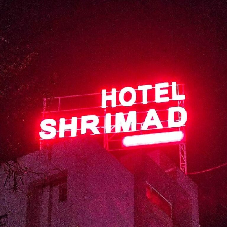 Back Light Sign Board – Shivam LED Sign
