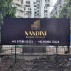 Illuminated Hording Board – Shivam LED Sign